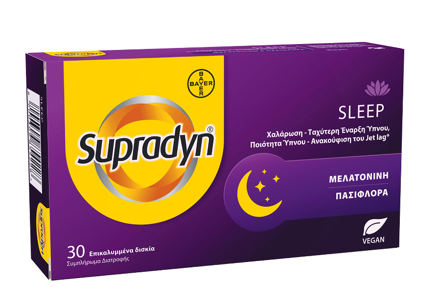 Supradyn® Sleep | Supradyn Greece